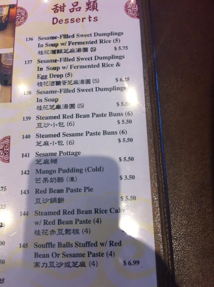 Menu at Ding Tai Fung restaurant, Markham, Hwy 7 #18B