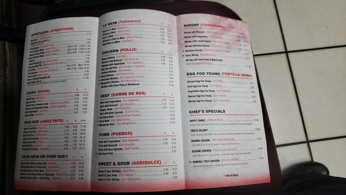 Menu at Hing's Chinese Restaurant, Miami