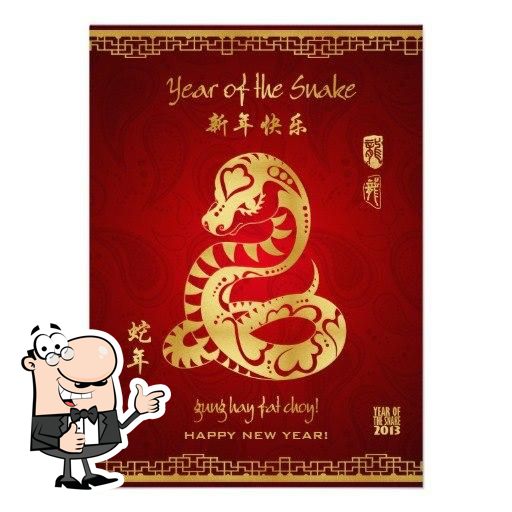 Canton House, Daventry - Restaurant menu, prices and reviews