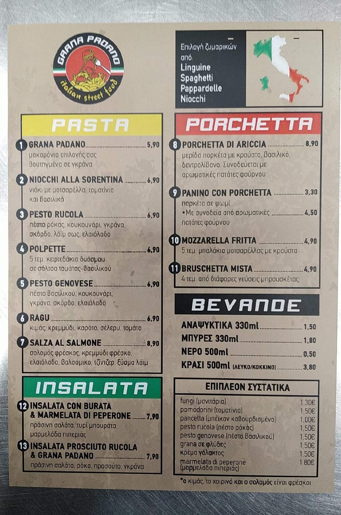Menu at Grana Padano, Chalandri