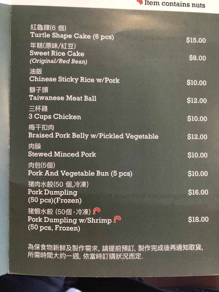 Menu at Lily's Kitchen restaurant, Las Vegas