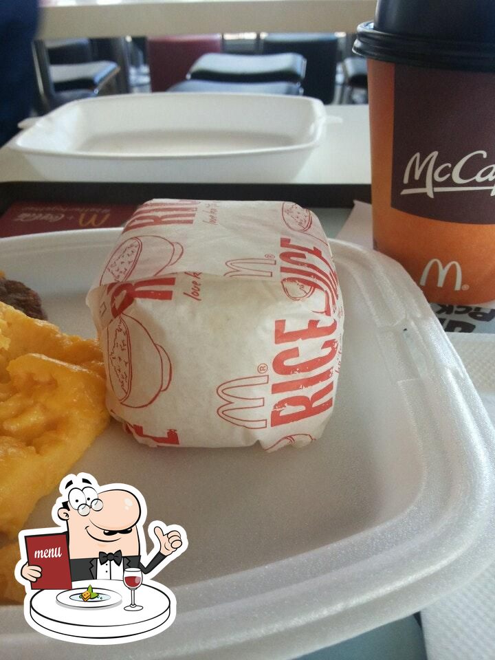 McDonald's Center Mall restaurant, Baguio - Restaurant reviews
