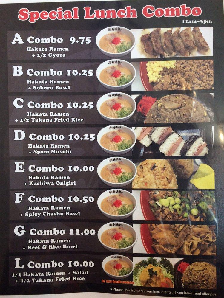 Menu at Shin-Sen-Gumi Hakata Ramen - Gardena restaurant, Gardena