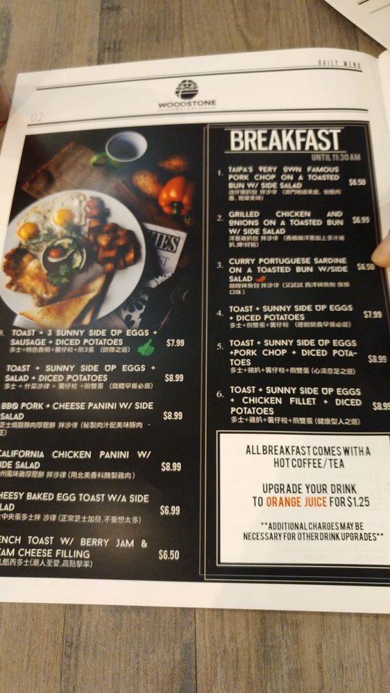 Menu au Woodstone Eatery 森石 café, Markham