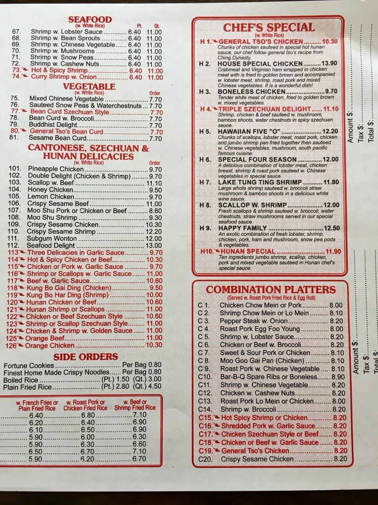 Menu at Main Moon restaurant, Poughkeepsie