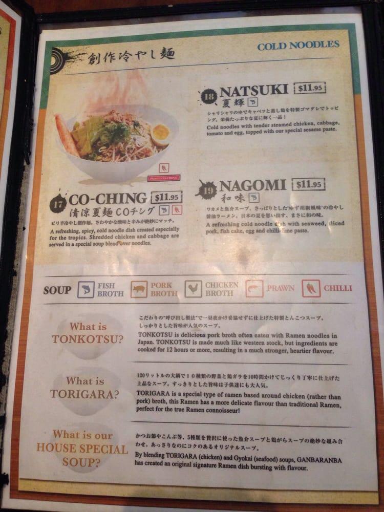 Menu at Ganbaranba, Cairns