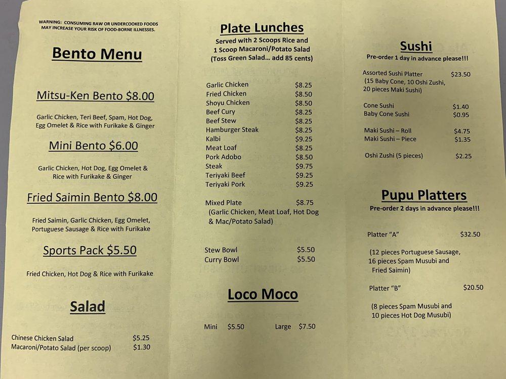 Menu at Mitsu-Ken fast food, Honolulu, N King St