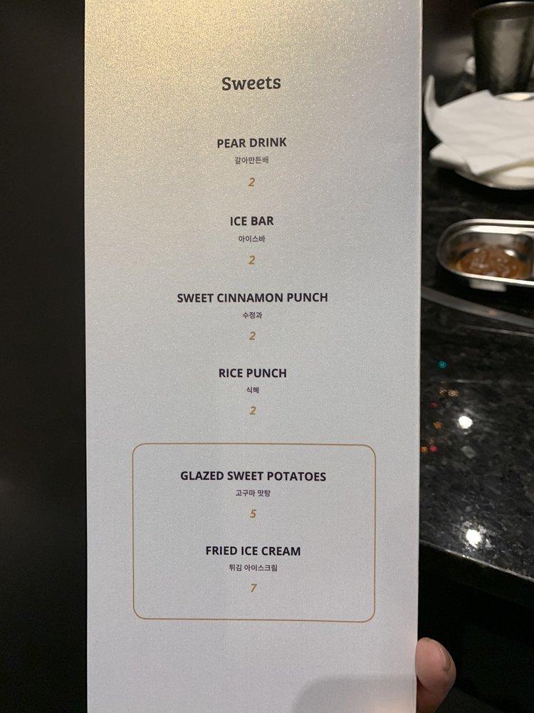 Menu at Park 27 Korean BBQ and Bar, Atlanta