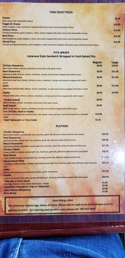 Menu at Al Salam Bakery & Restaurant, Edmonton