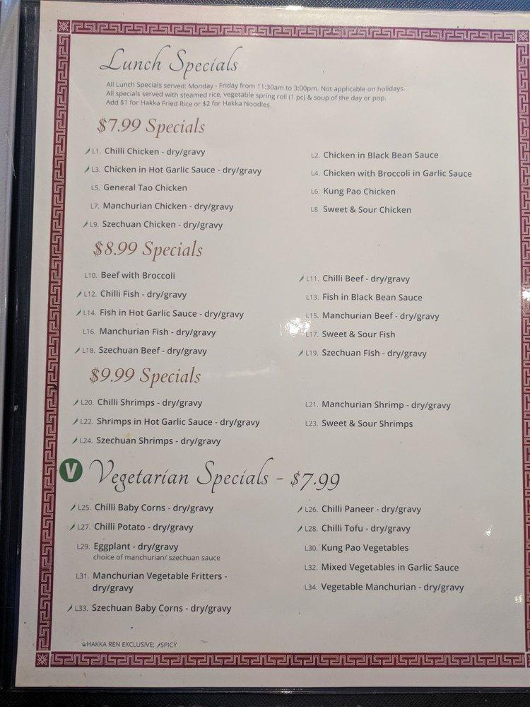 Menu at Hakka Ren restaurant, Mississauga
