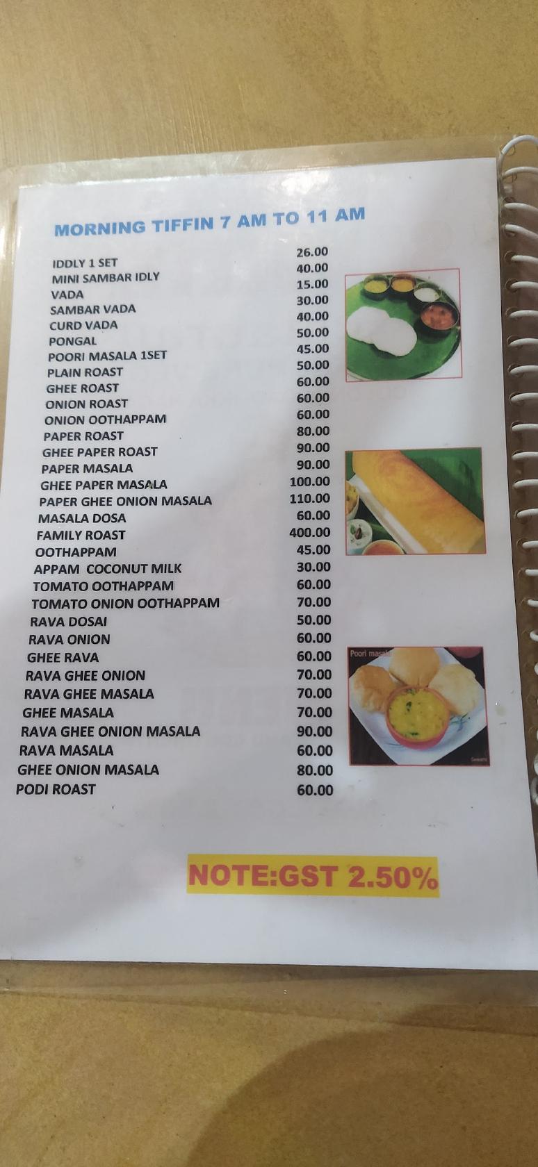Menu at Hotel Sangeetha, Munnar