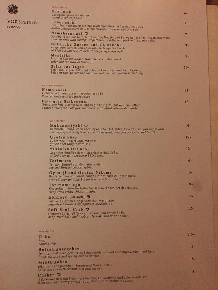 Speisekarte von Muku restaurant, Frankfurt am Main
