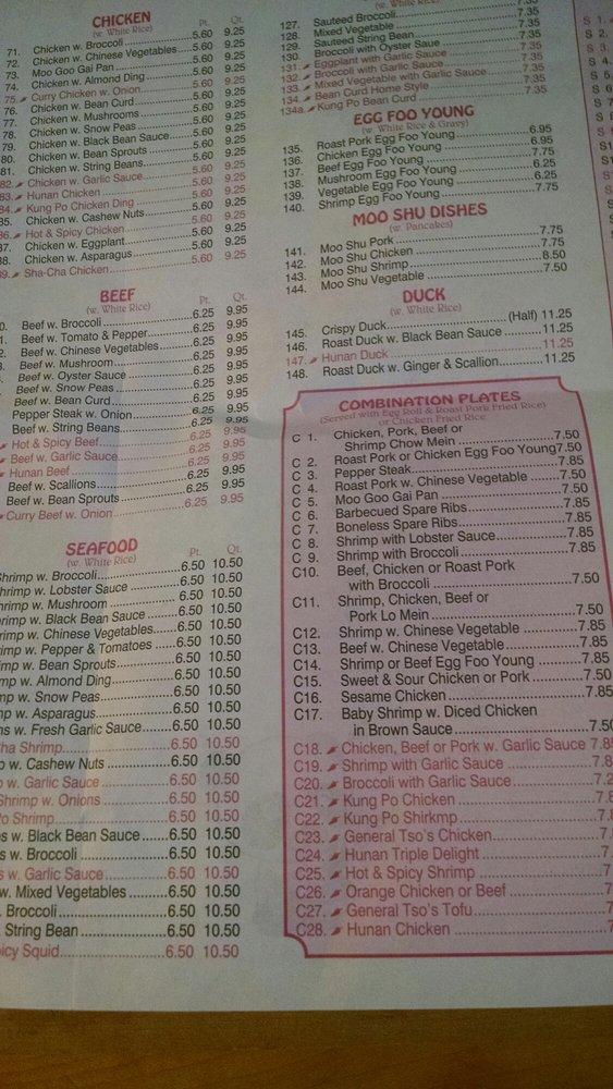 Menu at Panda House restaurant, Bergenfield
