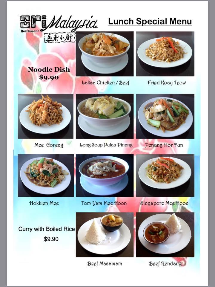 Menu at Sri Malaysia Restaurant, Nelson Bay