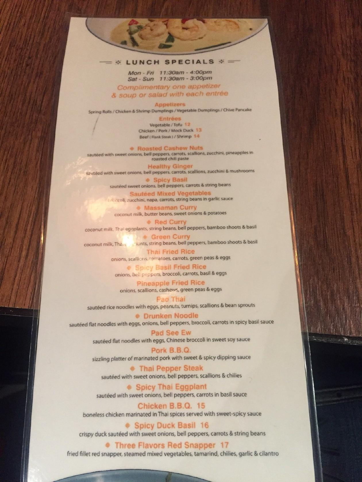 Menu at Thai 72 pub & bar, West New York