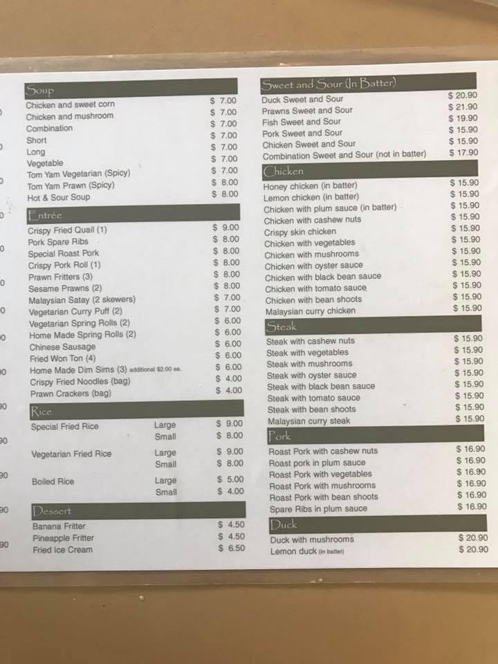 Menu at Riverview restaurant, Yarra Junction
