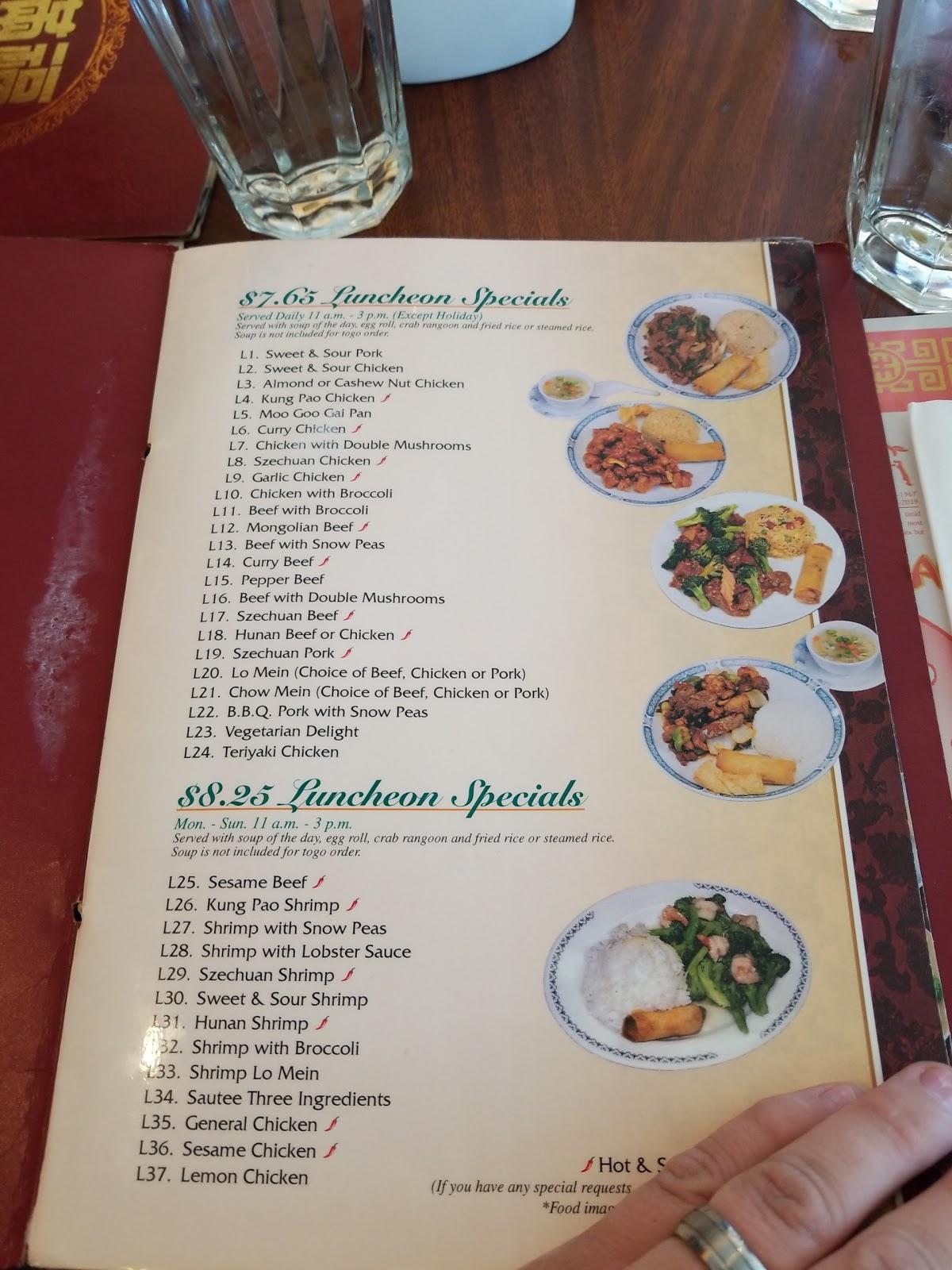 Menu at Wonderful House Chinese Restaurant(Aztec,NM), Aztec