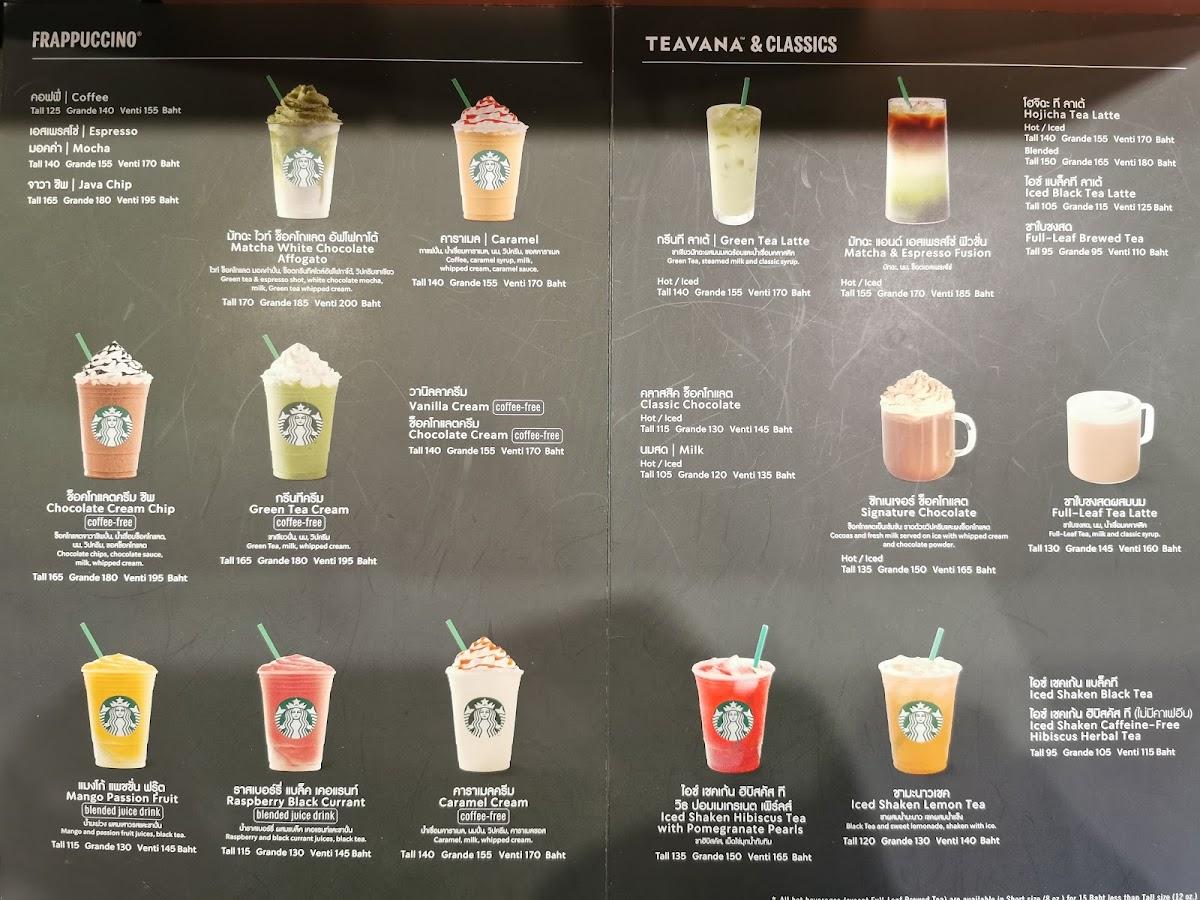 Menu at Starbucks Phyathai 2 Hospital, Bangkok, 971/30