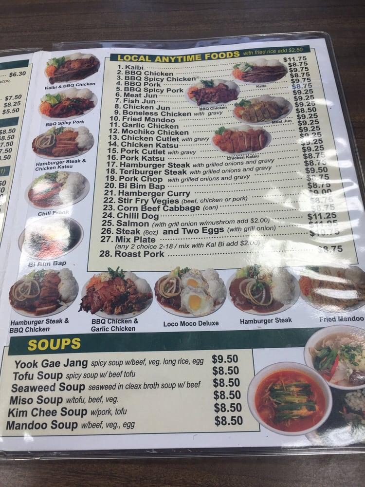 Menu at Waipahu cafe, Waipahu, 93-300 Farrington Hwy