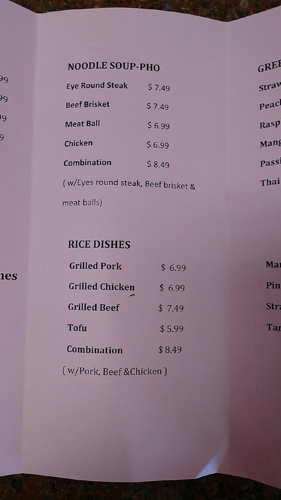 Menu at Kate Noodles restaurant, Houston