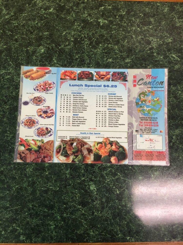 Menu at New Canton Chinese Restaurant, Raytown, Blue Ridge Blvd