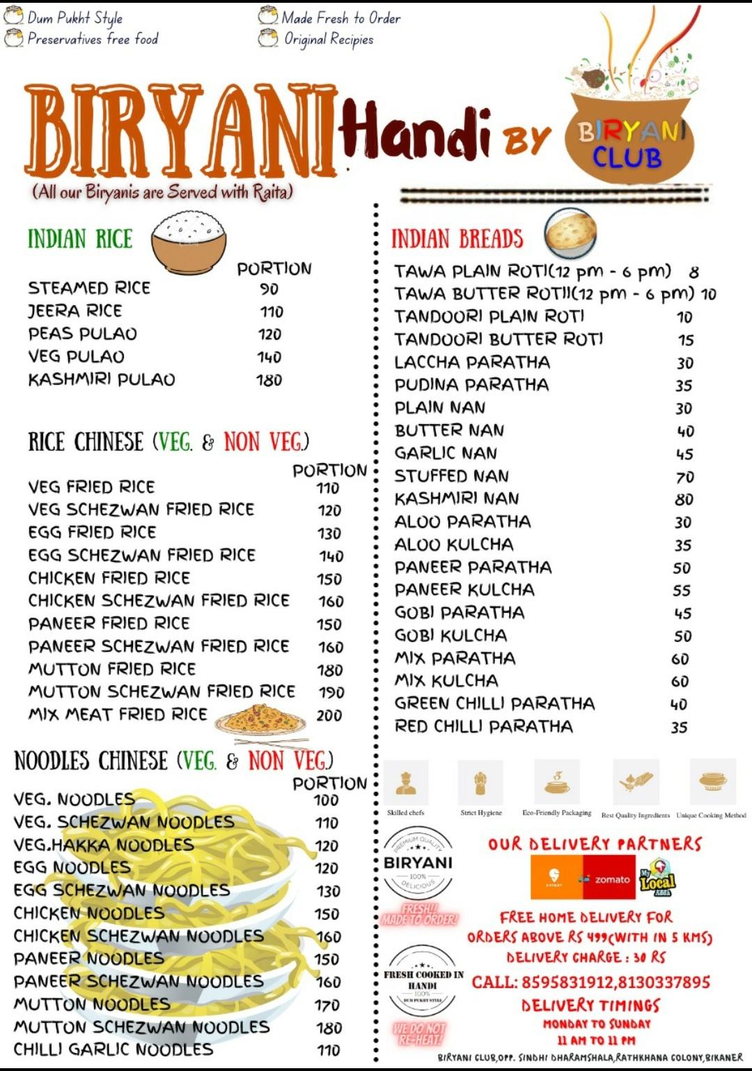 Menu at Biryani Club, Bikaner