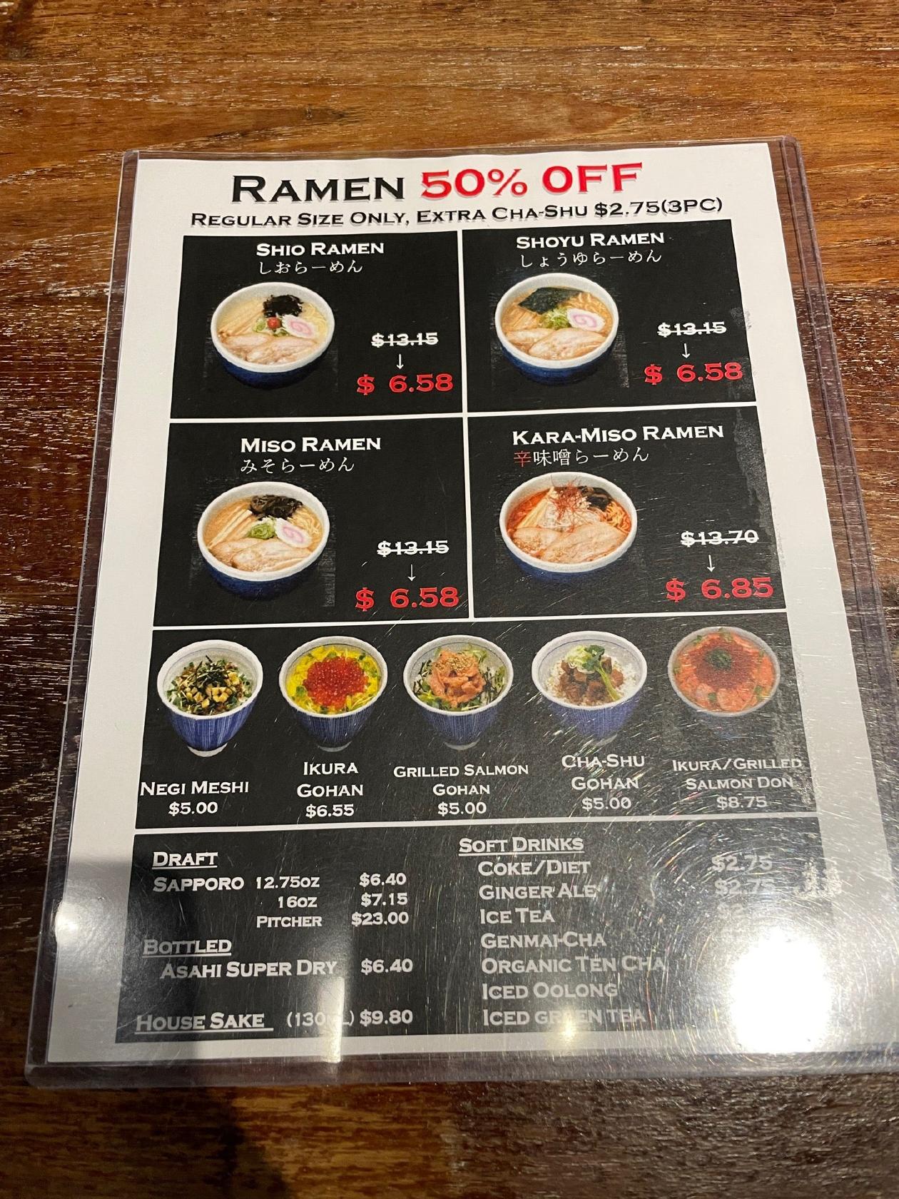 Menu at Hokkaido Ramen Santouka restaurant, Vancouver, 558 W Broadway