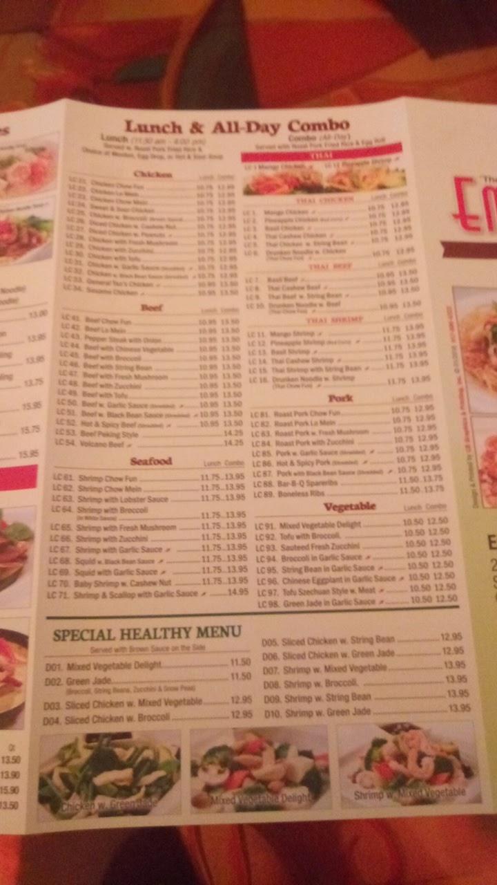 Menu at Empire East restaurant, New York City, Hylan Blvd