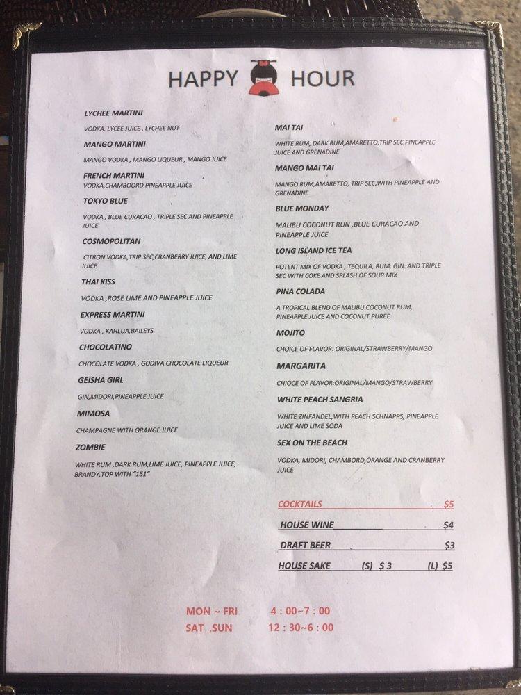 Menu at Geisha restaurant, New York City, Broadway