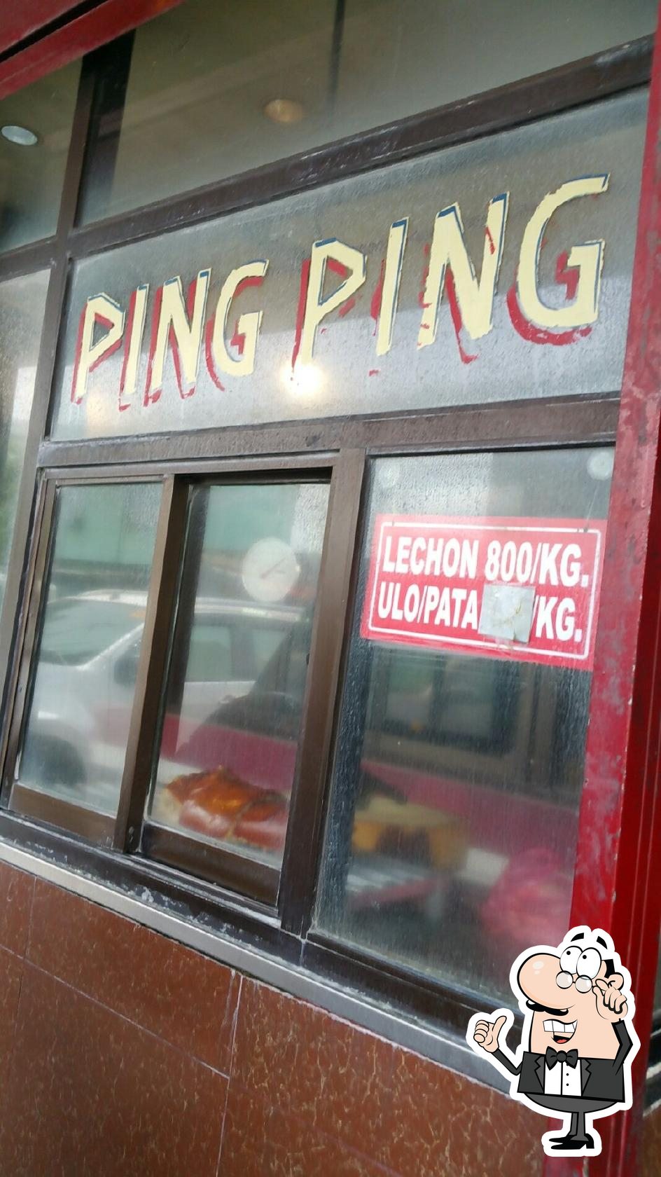 Ping Ping's Native Lechon & Restaurant, Incorporated, Quezon City ...
