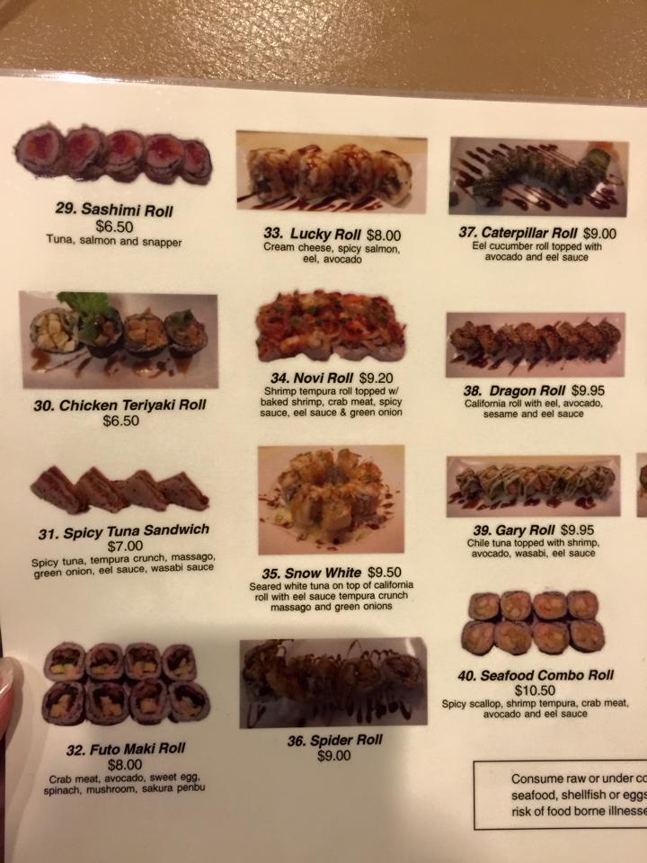Menu at Happy Sushi restaurant, Novi