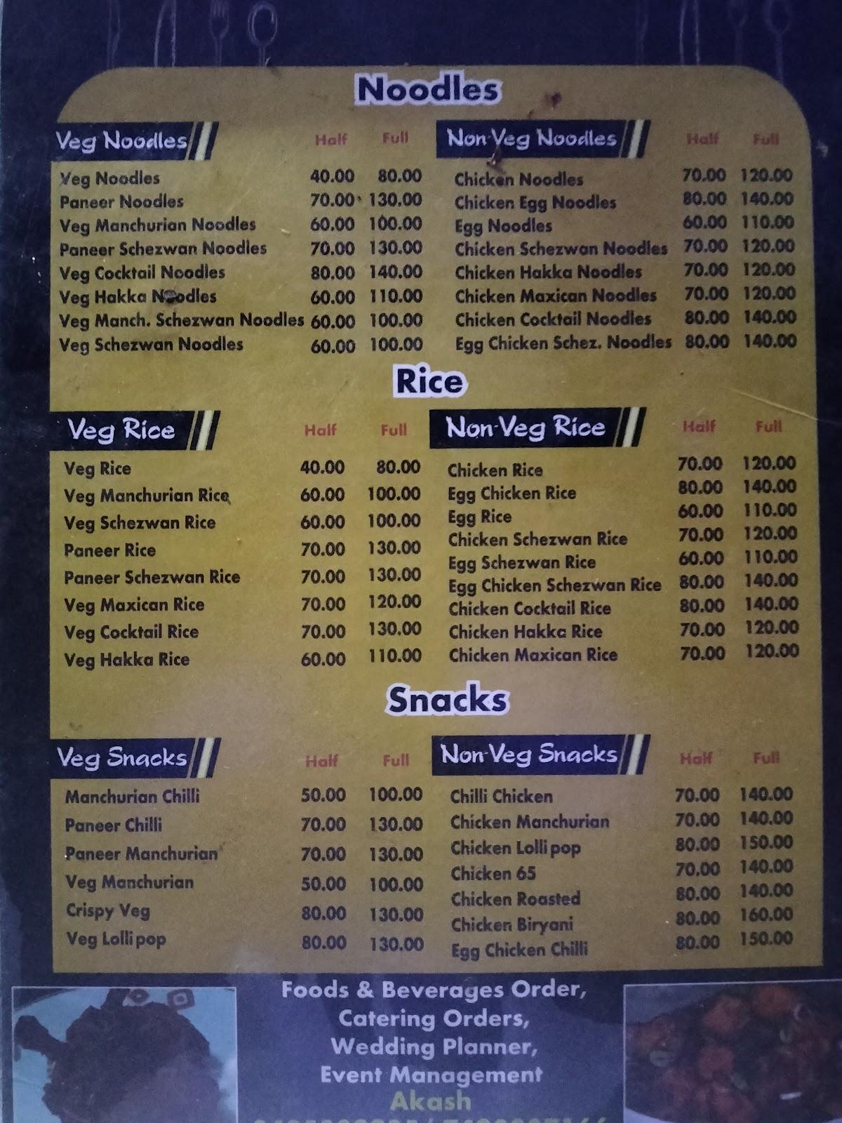 Menu at Galaxy Foods, Nagpur