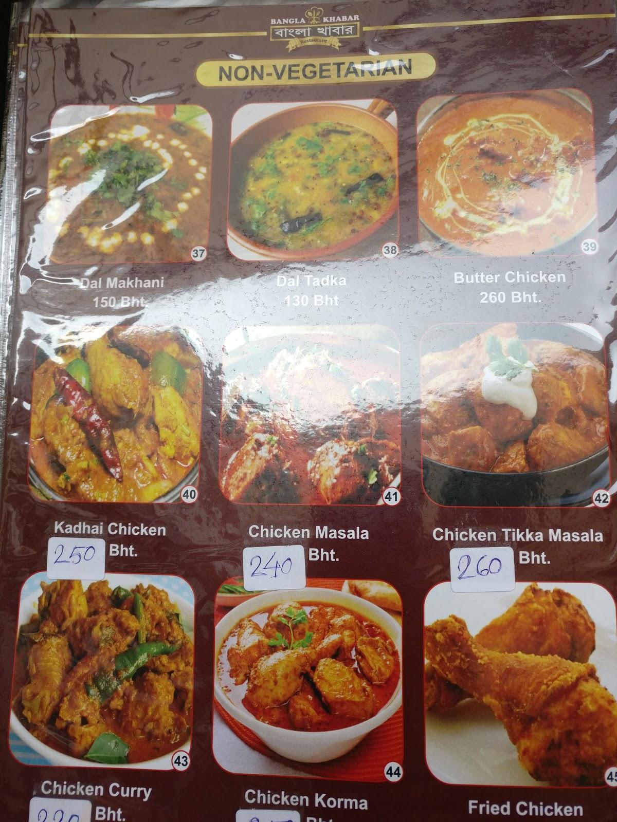 Menu at Little Spicy Thailand restaurant, Bangkok