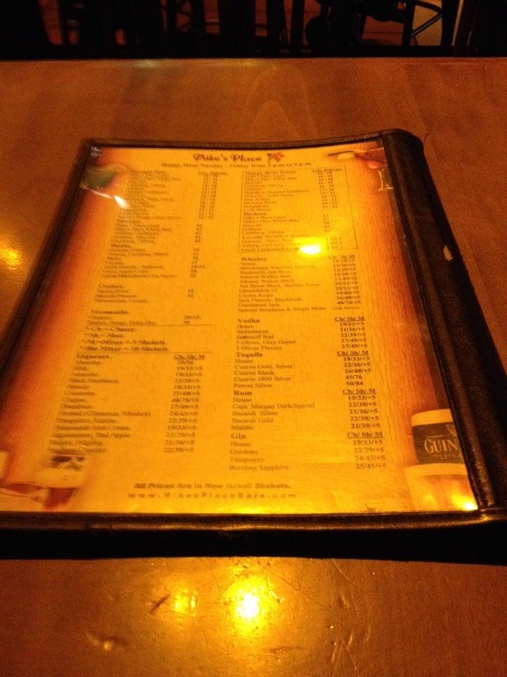 Menu at Mike's Place pub & bar, Jerusalem