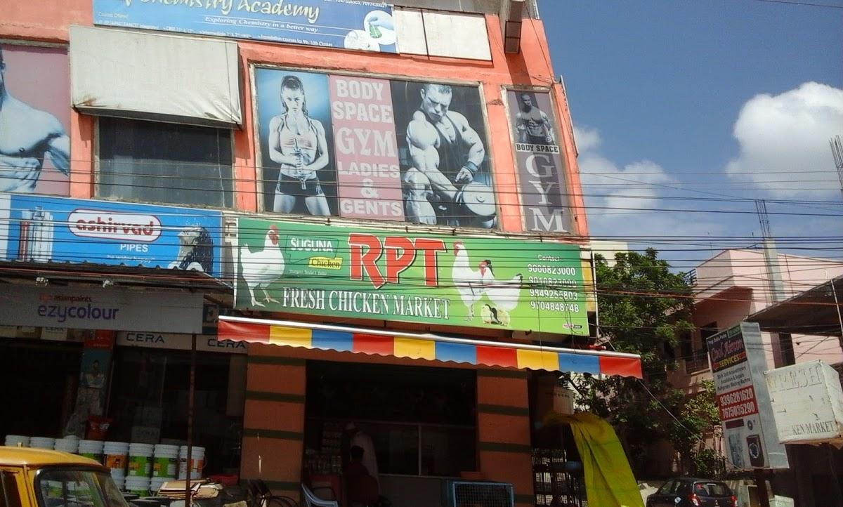 RPT Fresh Chicken Mart - Restaurant menu, prices and reviews