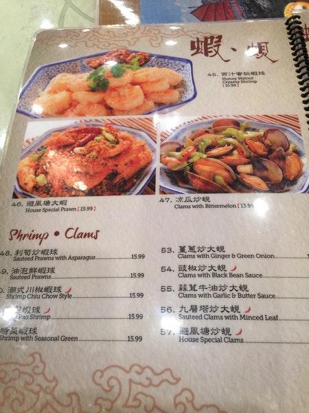 Carta del restaurante Seafood Palace, Temple City
