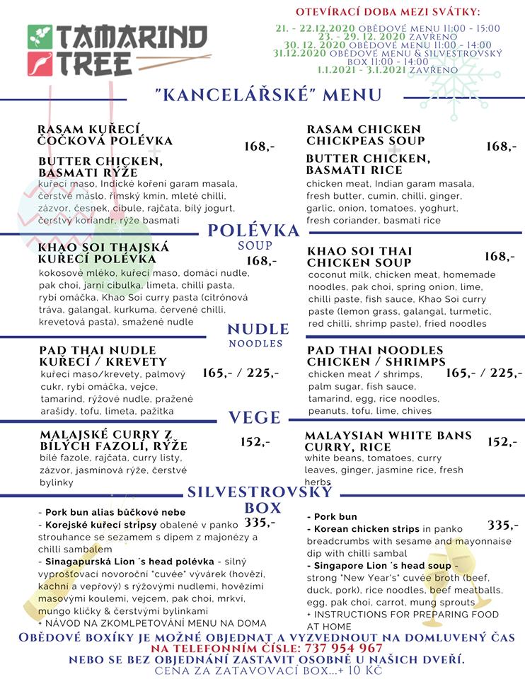 Menu at Tamarind Tree restaurant, Prague