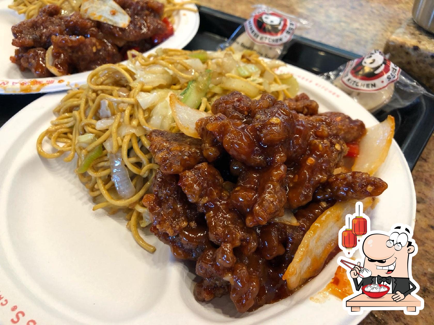 Panda Express, 1210 Miller Park Way in West Milwaukee - Restaurant menu ...