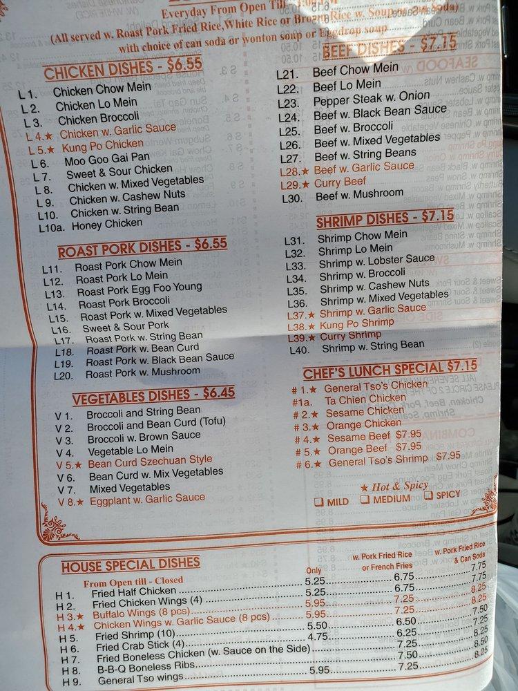 Menu at China Wok Chinese Kitchen restaurant, Valley Stream