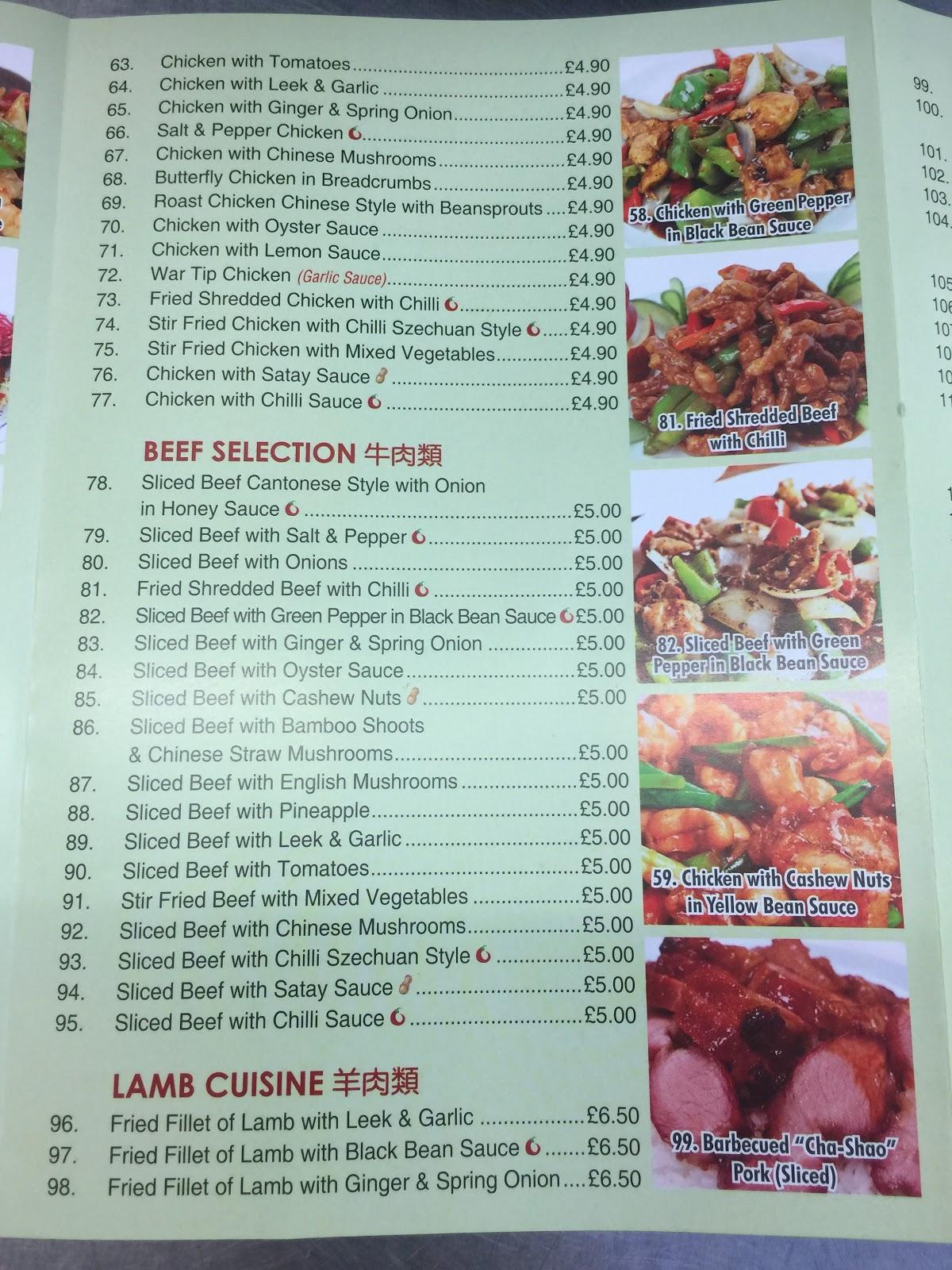 Menu at Oriental Chef fast food, London, 235 High Rd