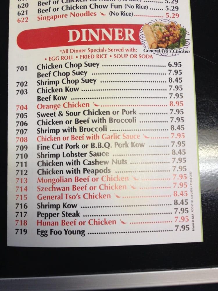 Menu at 7 STAR restaurant, Chicago