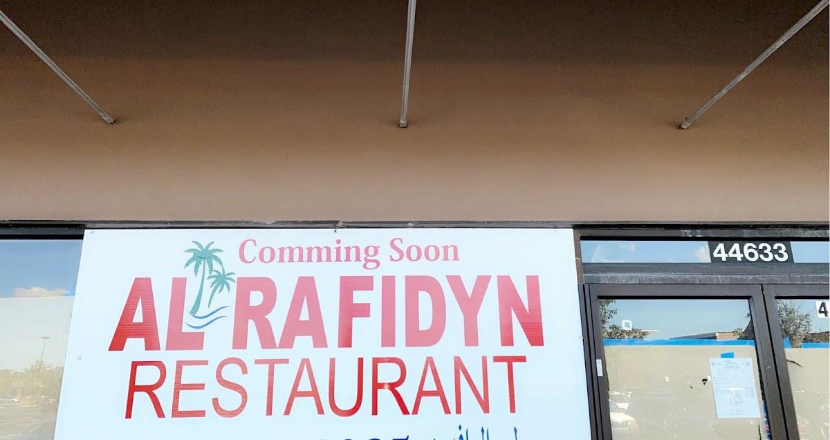 Alrafidyn Restaurant in Sterling Heights - Restaurant menu and reviews
