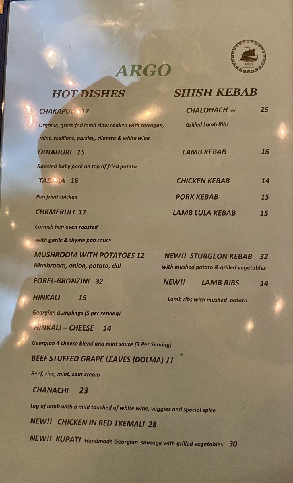 Menu at Argo Restaurant, Hallandale Beach