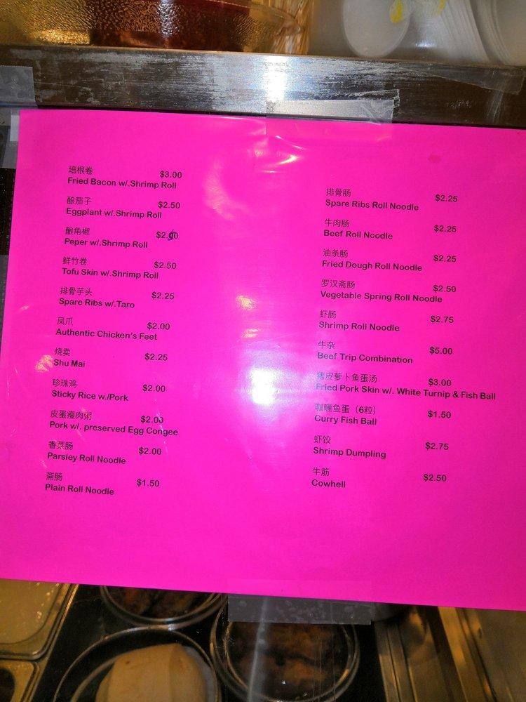 Menu at Bon Appetite Bakery, New York City