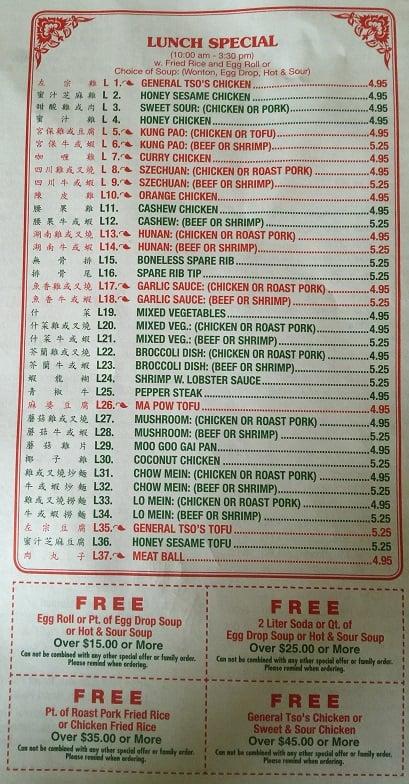 Menu at China Tokyo restaurant, Smyrna