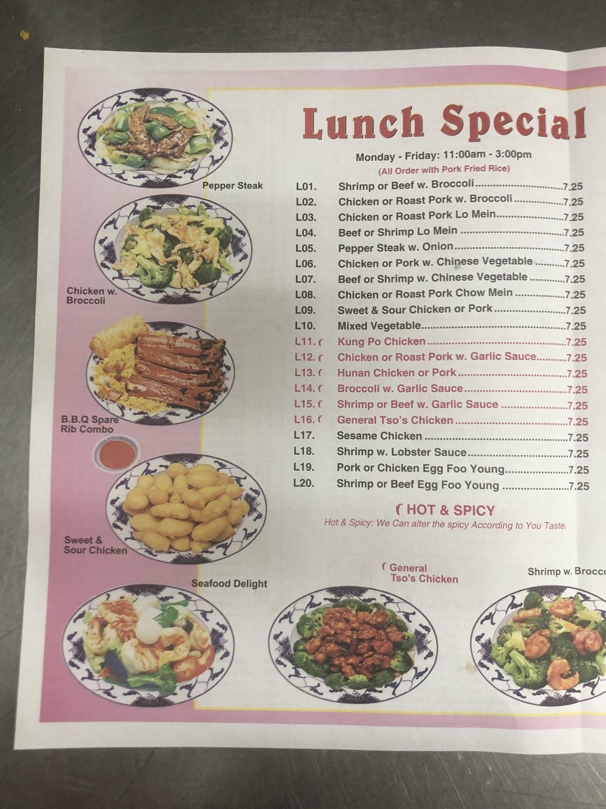 Menu at Little China Restaurant, Chesterfield