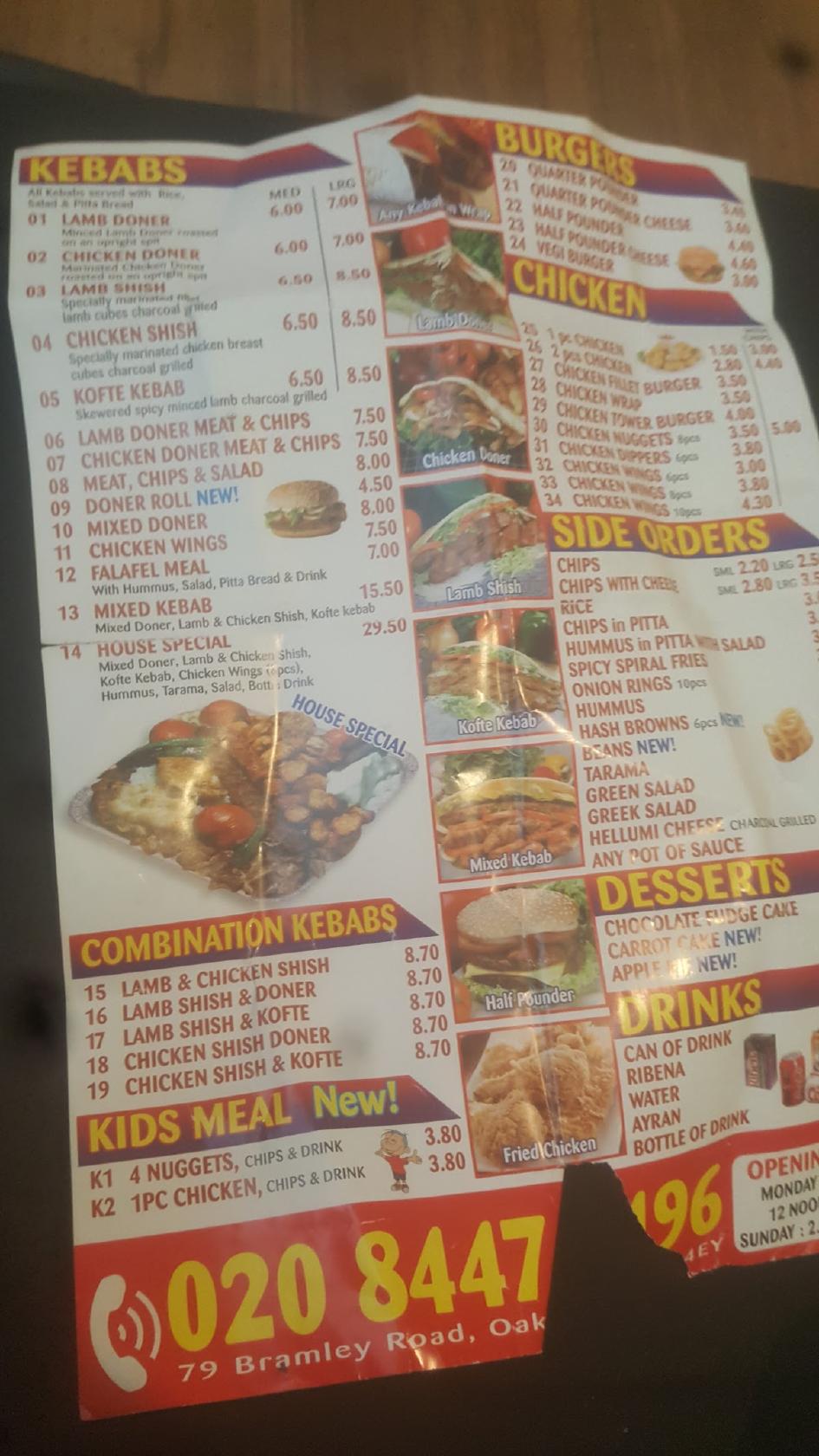 Menu at Turkish Delight, London, 79 Bramley Rd