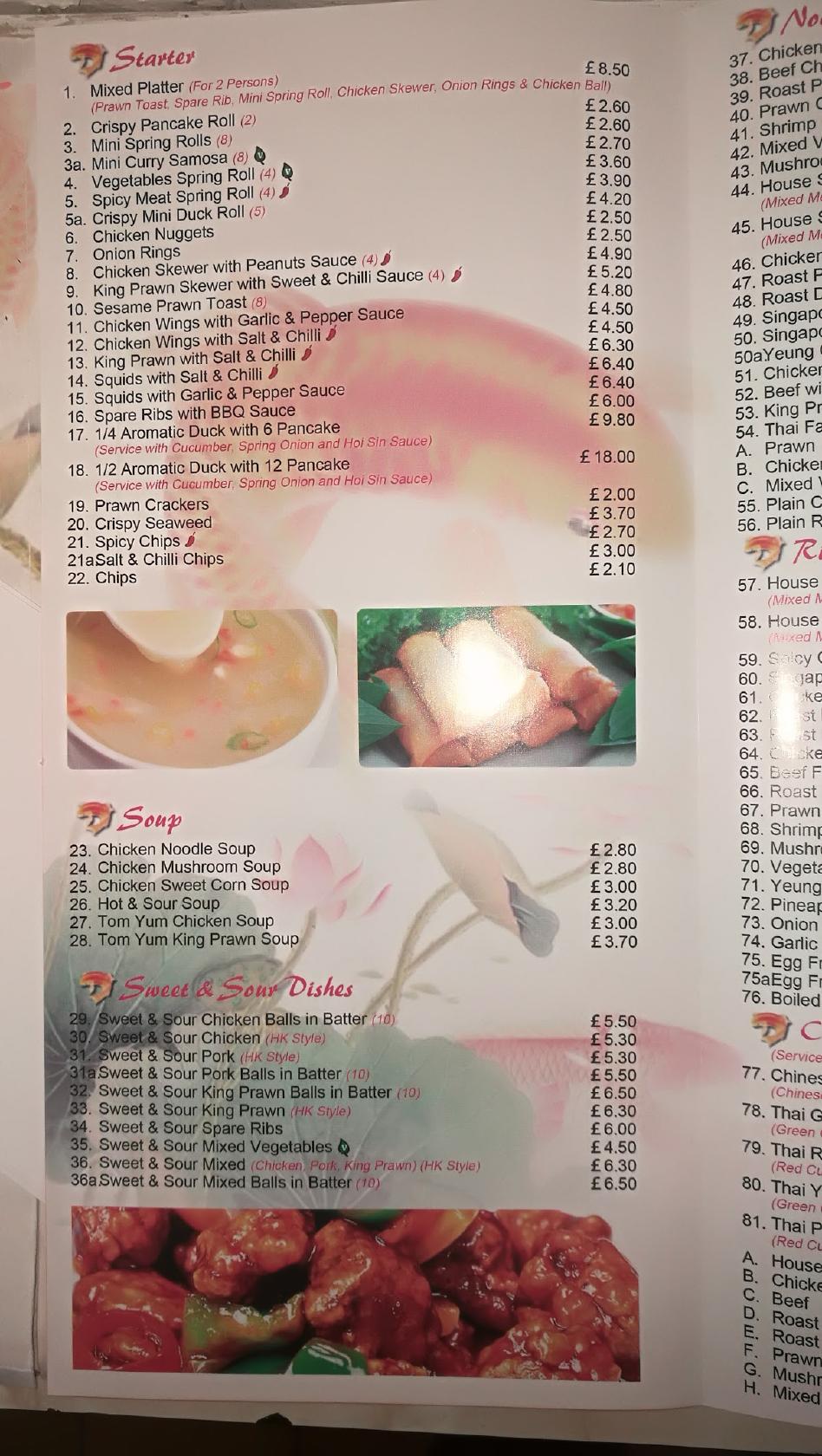 Menu at Wok This Way fast food, Southampton