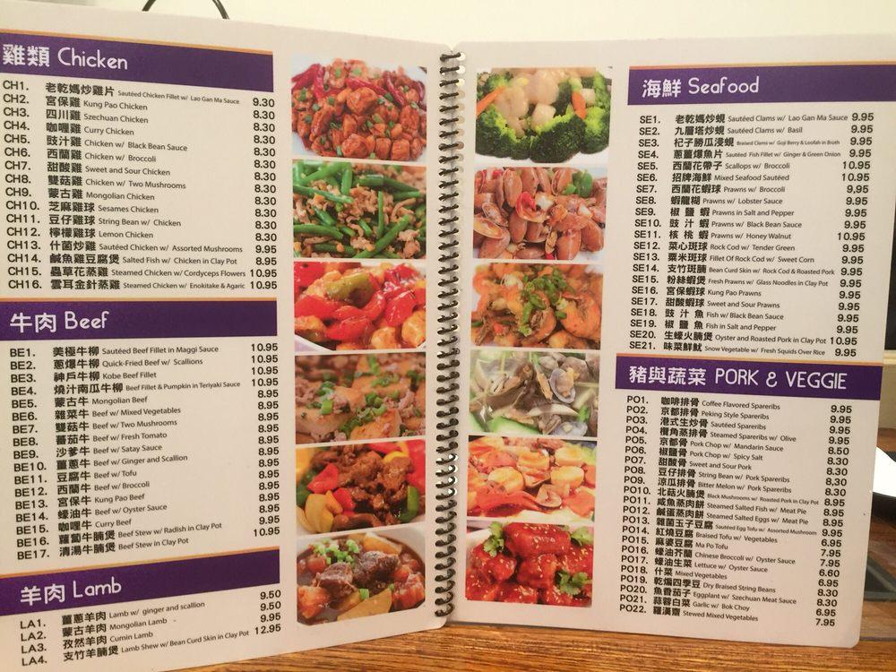 Menu at Chef Li's Cafe Hk B.B.Q, San Francisco
