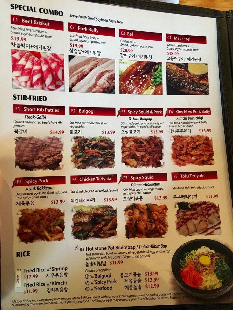 Menu at KIMCHI Korean Restaurant, West Lafayette